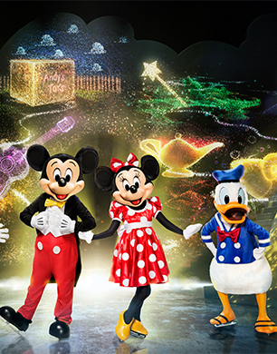 Disney Comes To The UK Spring - StyleNest